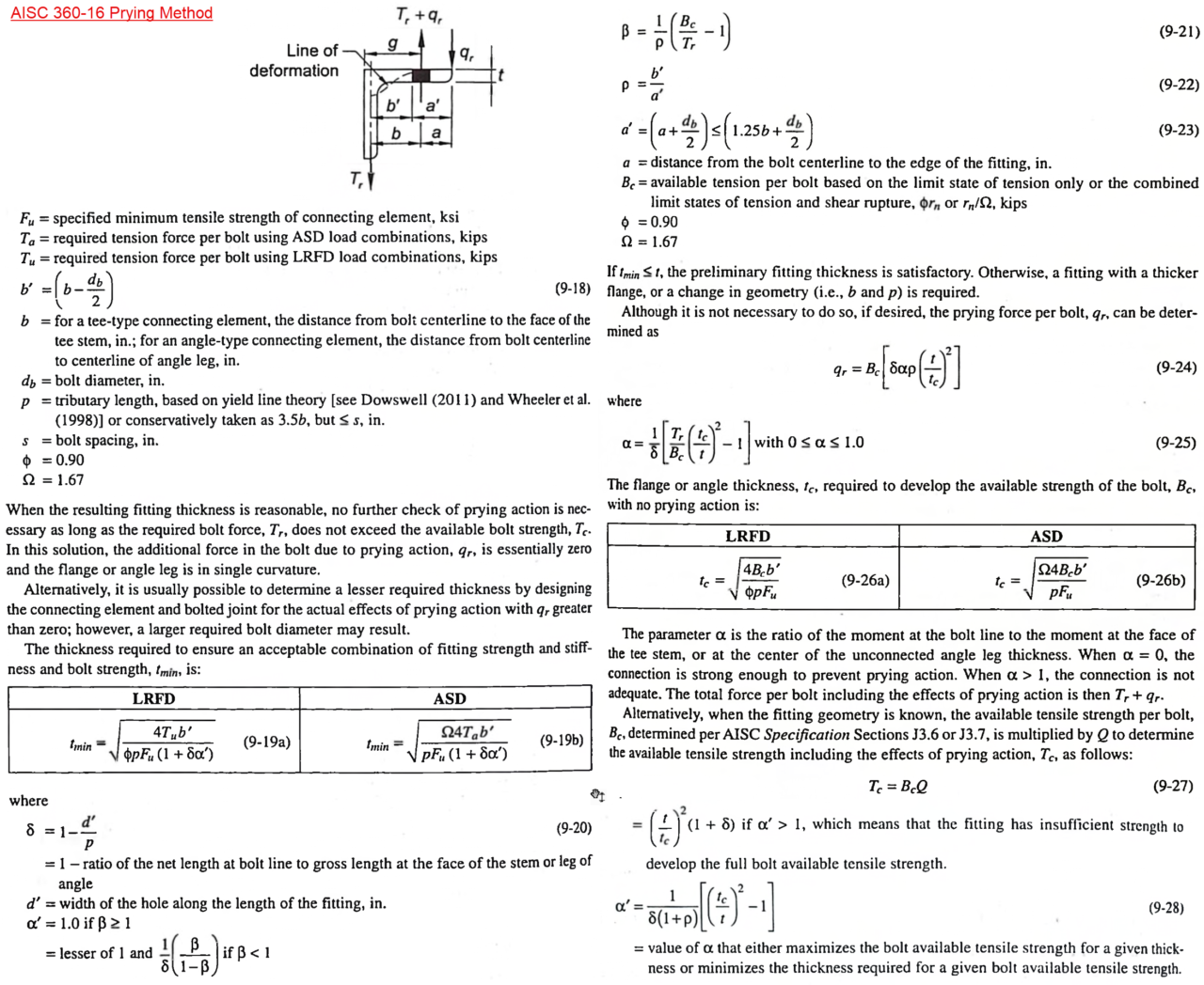 Structural Flange Design | Article | Meca Enterprises